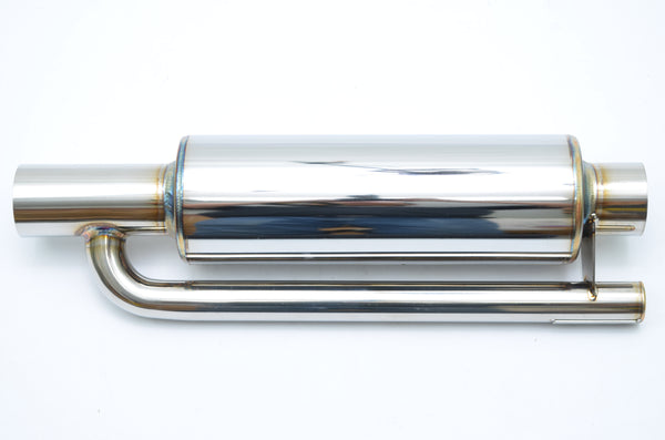 Ultra quiet short QW resonator muffler stainless steel universal 2.25"