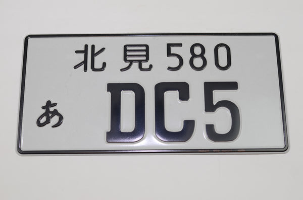 DC5 jdm license plate RSX BLACK