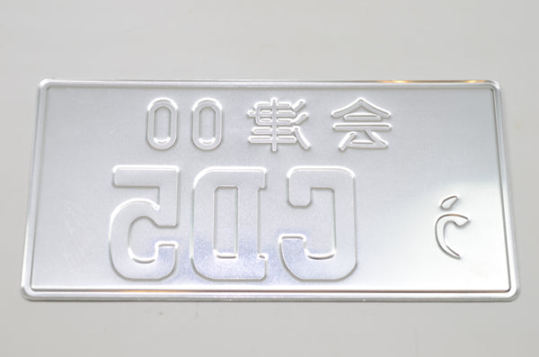 CD5 jdm license plate accord BLACK