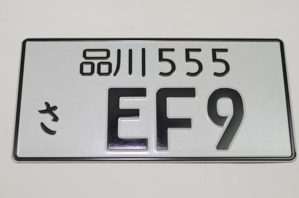 EF9 jdm license plate civic hatch EF BLACK