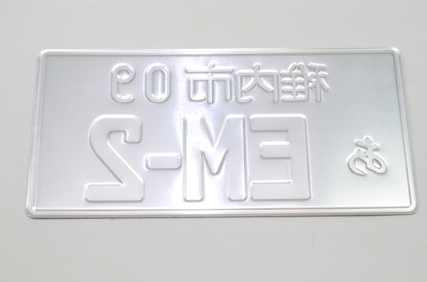 EM2 jdm license plate civic BLACK